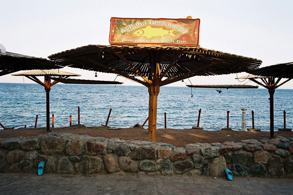 Empty Spot - Scarlett Coten | Photographer