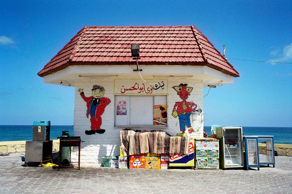 Empty Spot - Scarlett Coten | Photographer